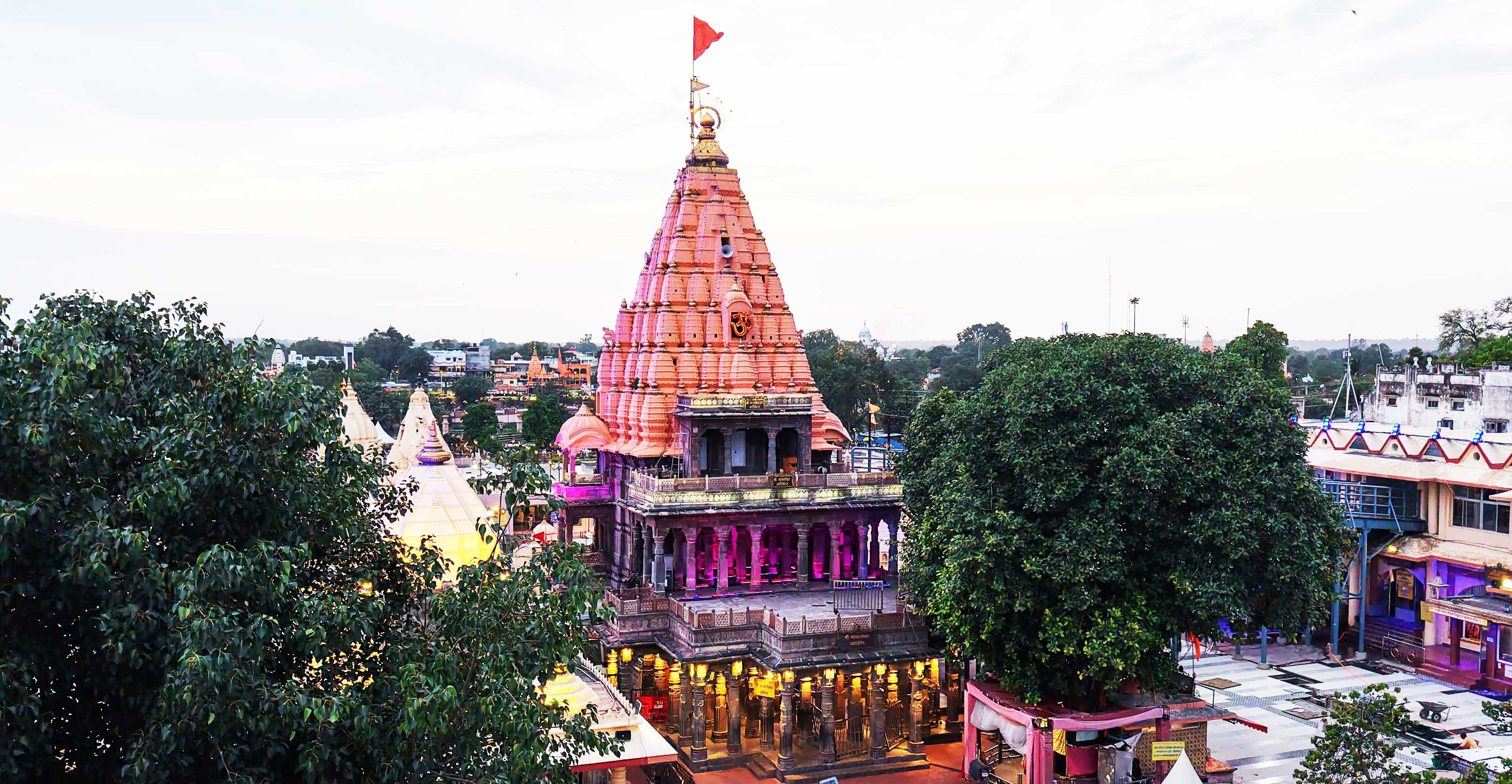 Shri Mahakaleshwar Jyotirlinga, Ujjain